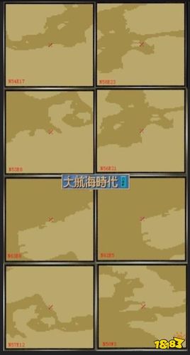 大航海时代4霸者之证图标
