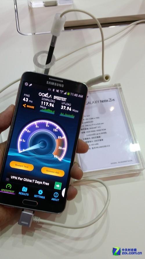 为啥要慎换手机号图标