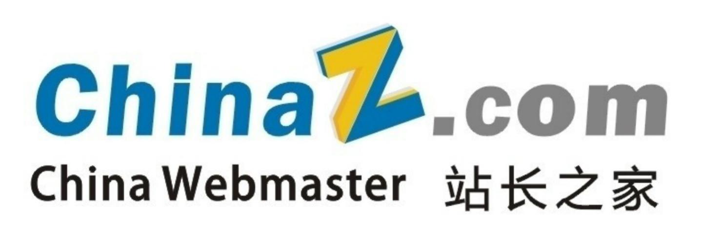 站长之家app下载图标
