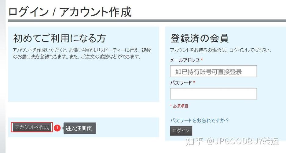 galgame正版在哪里买截图