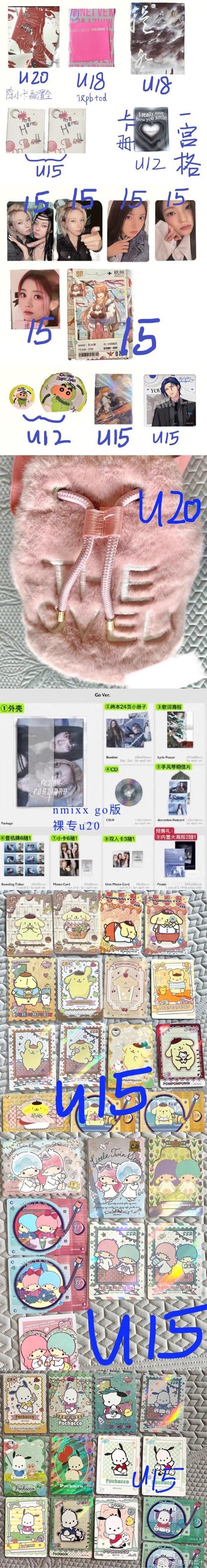 fxmote模特价格图标