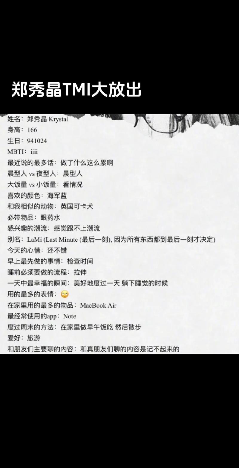 女生跟你说piapia是什么意思图标