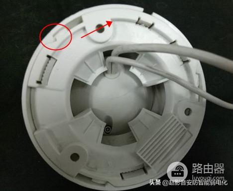 大华半球底座拆卸图解图标