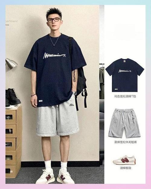 boy不能乱穿的原因图标