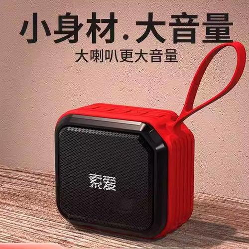 小型播放器截图