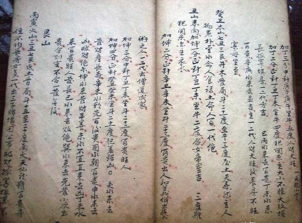 酒店房号最忌3个数字