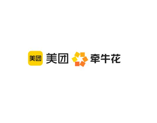 牵牛花app图标