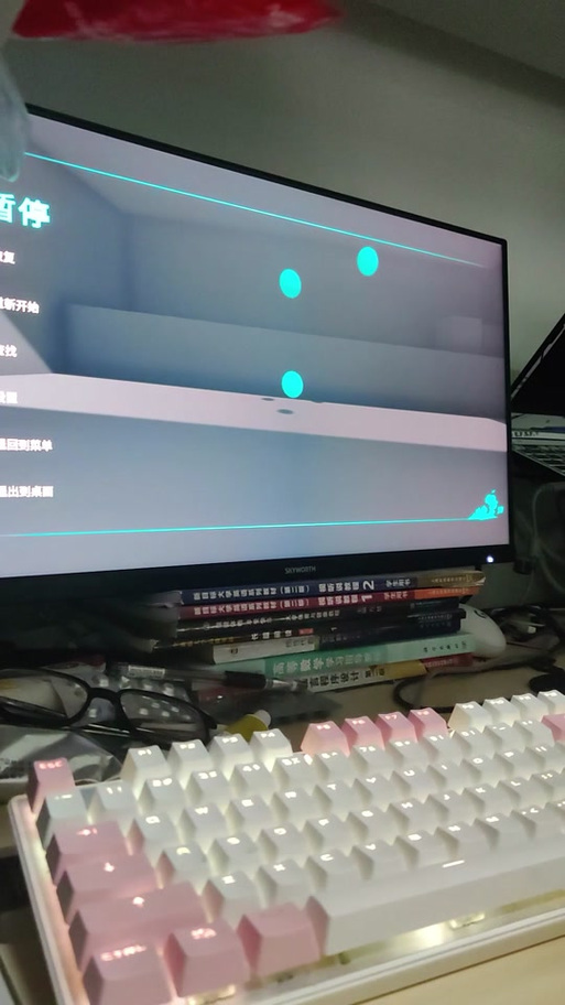 aimlab灵敏度换算图标