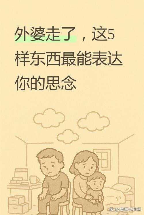 想你相册制作图标