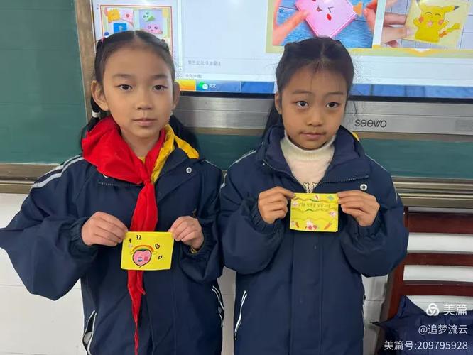 小学生自制钱包图标