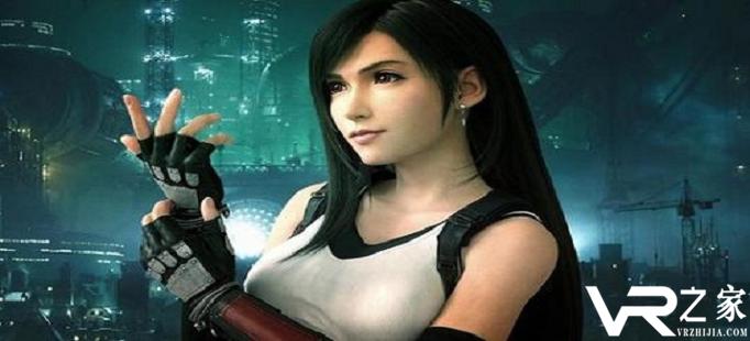 ff7重制版狂暴状态图标