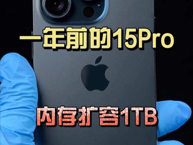 苹果扩容机稳定吗图标