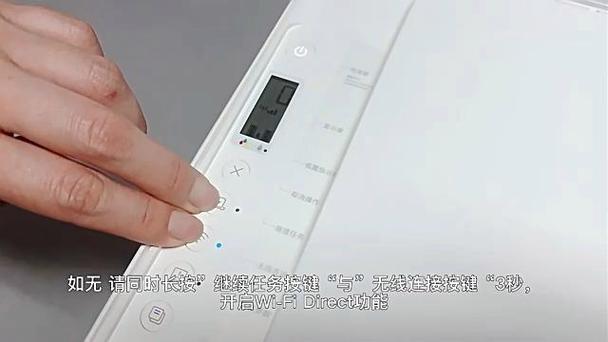 小米手机怎么连接打印机直接打印图标