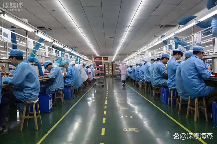 深圳麦迪实车间图片图标