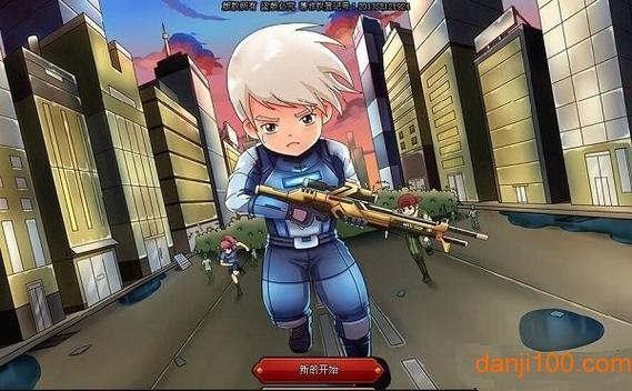 爆枪英雄无敌版下载图标
