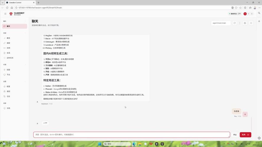 wegame默认下载路径是在哪图标