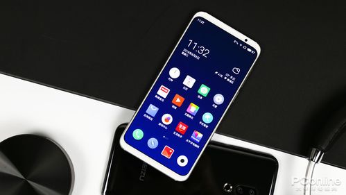 魅族16th和魅族16thplus参数对比图标