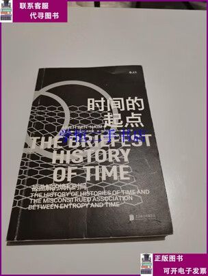 日历是什么时候开始的图标