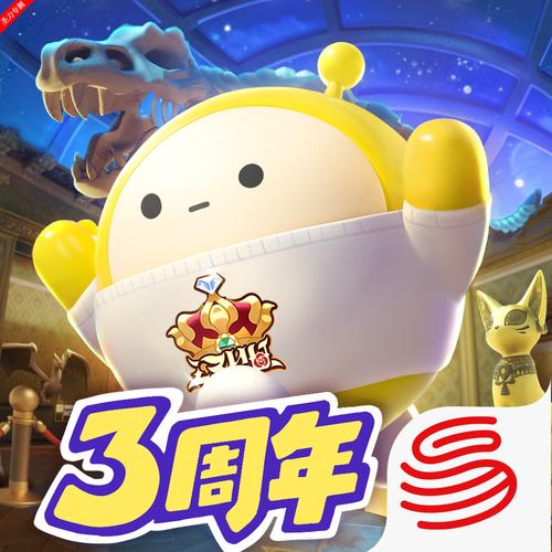 星月影评官方正版下载图标