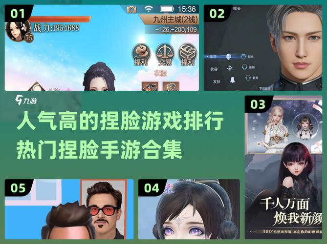 天谕如何放弃任务重新开始图标