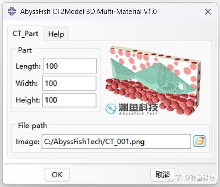 ansys15对电脑配置要求截图
