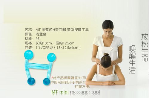 ⅩE迷你辅助器图标
