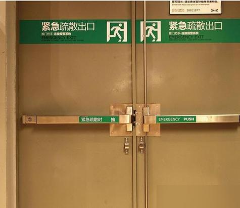 锁子舌头卡进去了怎么办图标