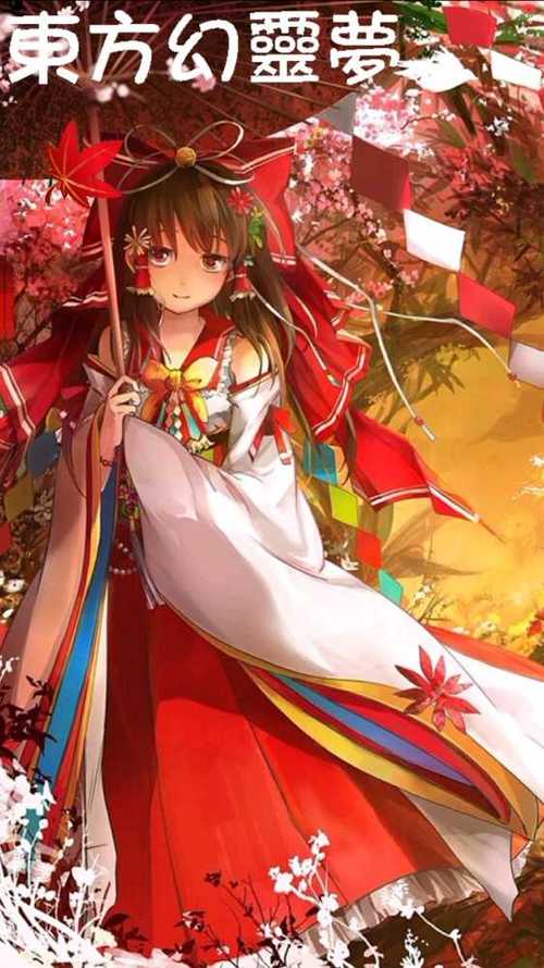东方幻灵梦汉化版截图