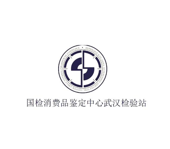 奢侈品鉴定app截图