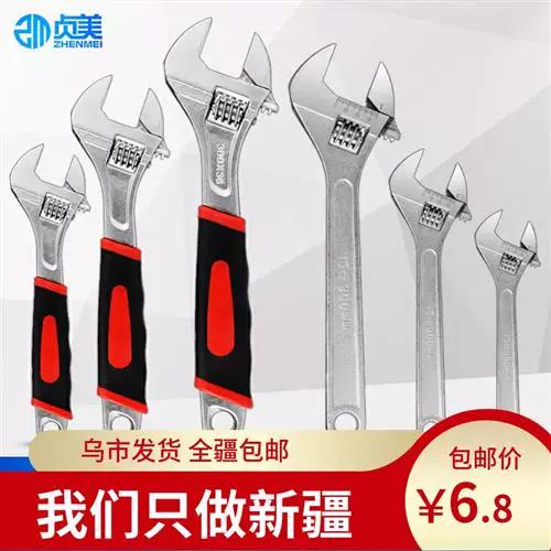 自锁扳手的优缺点