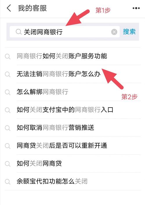 月利宝可以随时转出吗图标