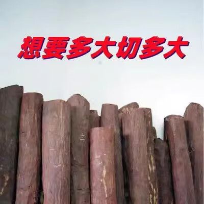 二胡在风水里代表什么图标