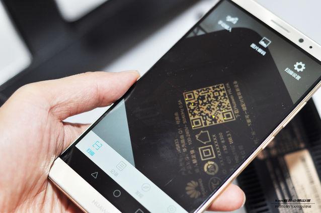 q1下载安装图标