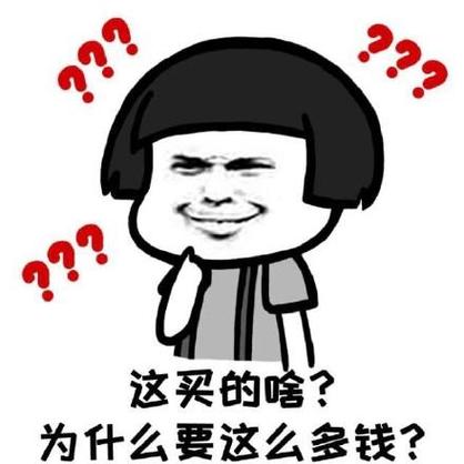 蘑菇头队长攻略金蘑菇图标