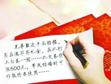 女人发三个合十表情暗示什么图标