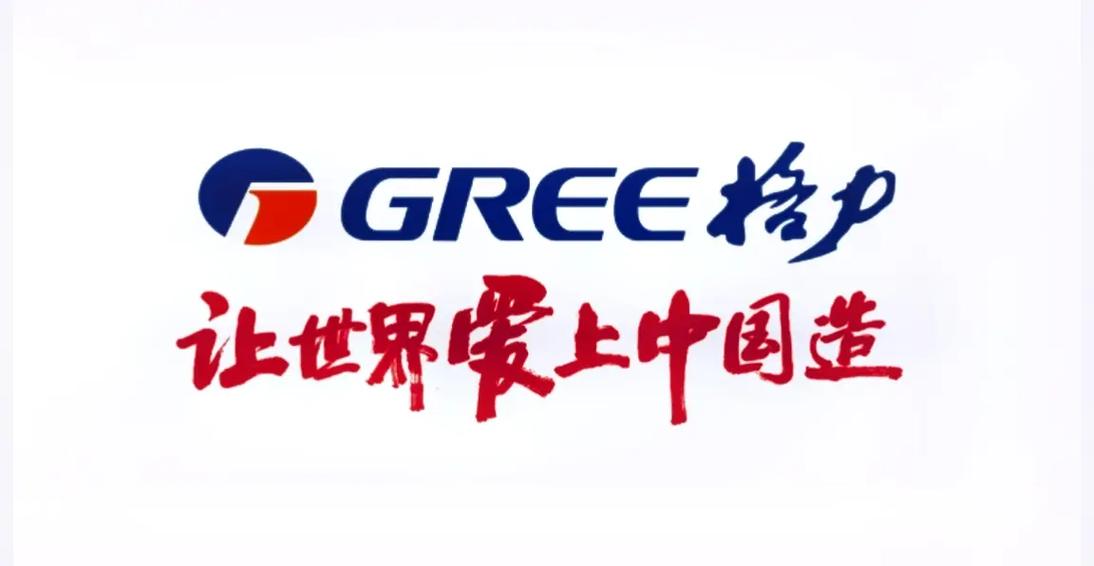 格力空调 图标图标