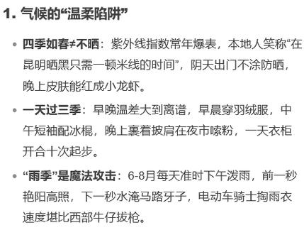 拉黑对方又恢复对方会知道么图标