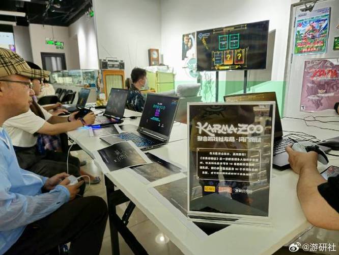 轻语游戏工作室图标