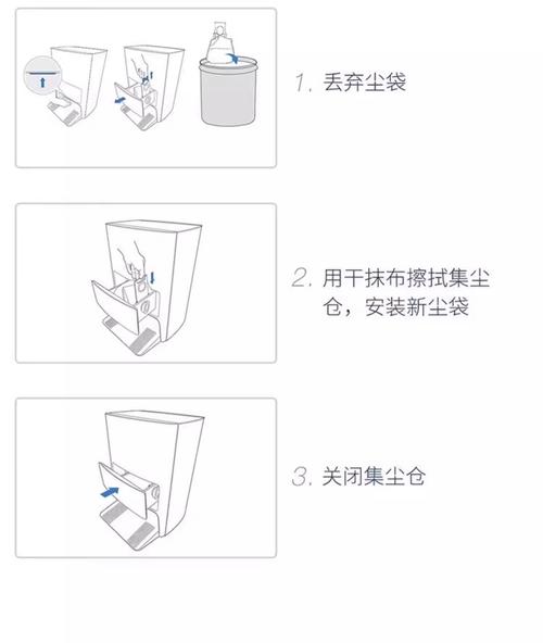 美团绑定钱袋宝安全吗图标