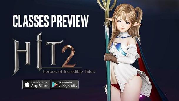 hit2台服停运了吗?截图