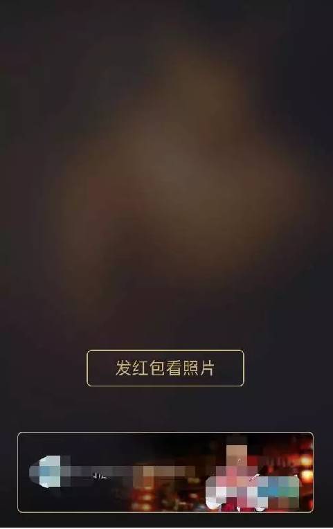 为什么朋友圈照片会变模糊图标