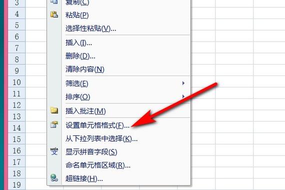 输入日期后面的0不见了图标