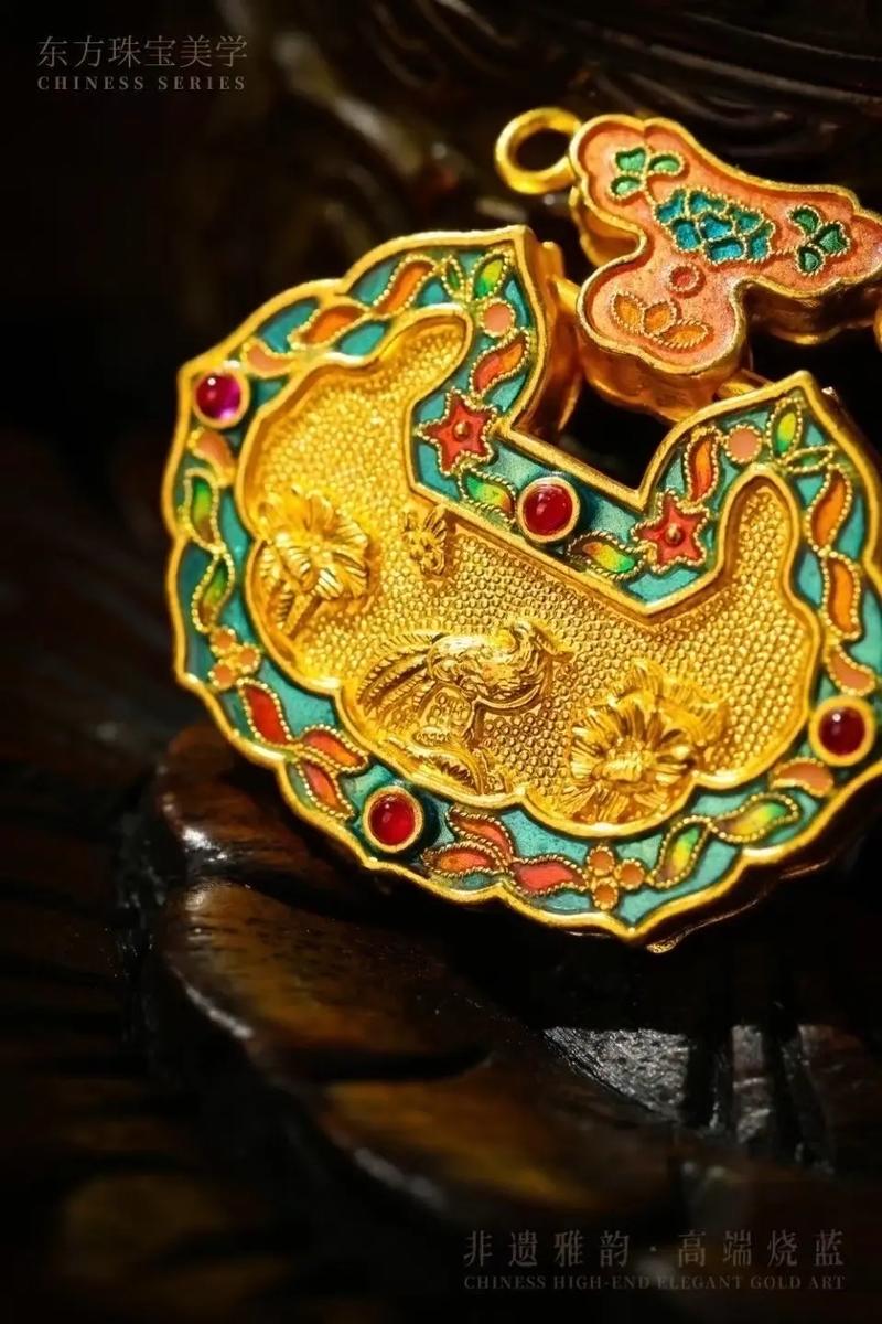 韵金在线安全吗图标