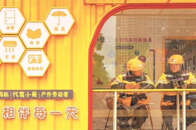 送外卖一天不接单可以吗