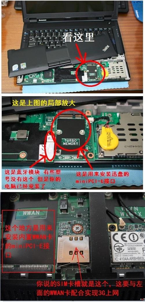 怎么知道网卡坏没坏截图