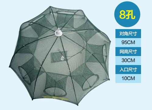 龙虾网自动捕鱼神器截图