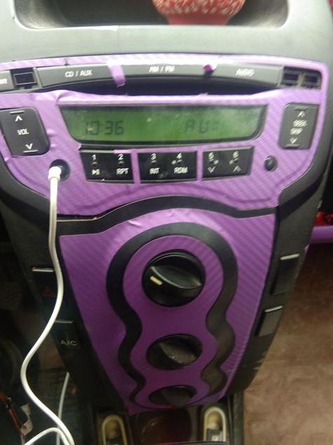 收音机音量小,一招恢复图标