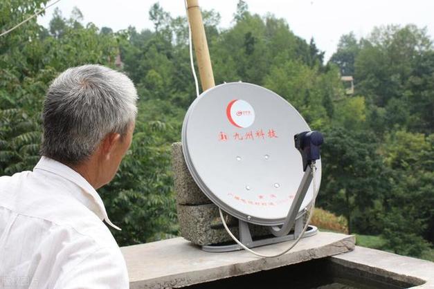 户户通智能卡哪里有卖截图