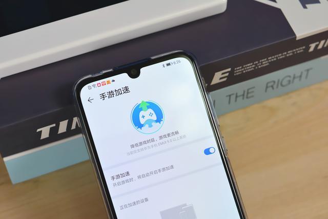 全网通和wifi版哪个好图标