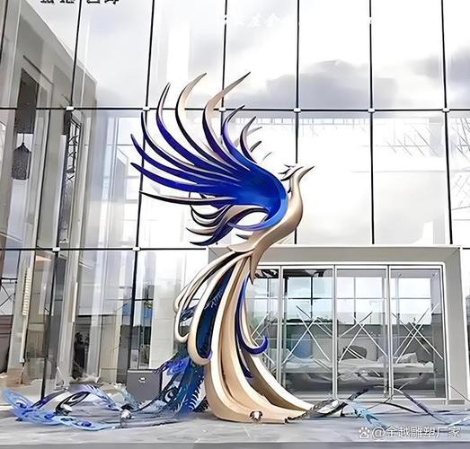 凤凰造型的图片大全图标